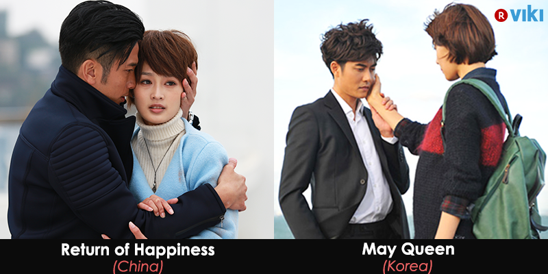 Good Drama May Queen