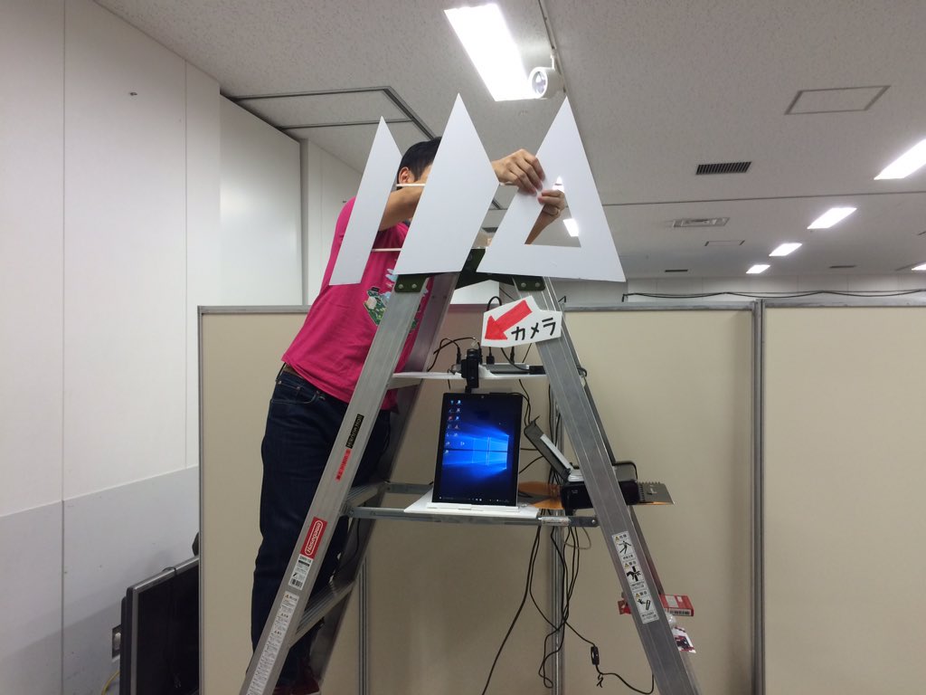 MashupAwards11 FinalSTAGE（決勝） #MA11 - Togetter [トゥギャッター]