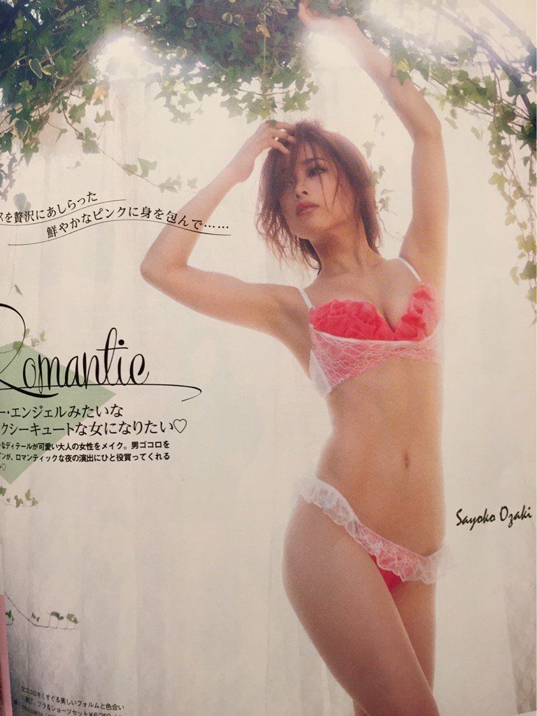 Happie nuts編集部 (@nuts_staff) | Twitter