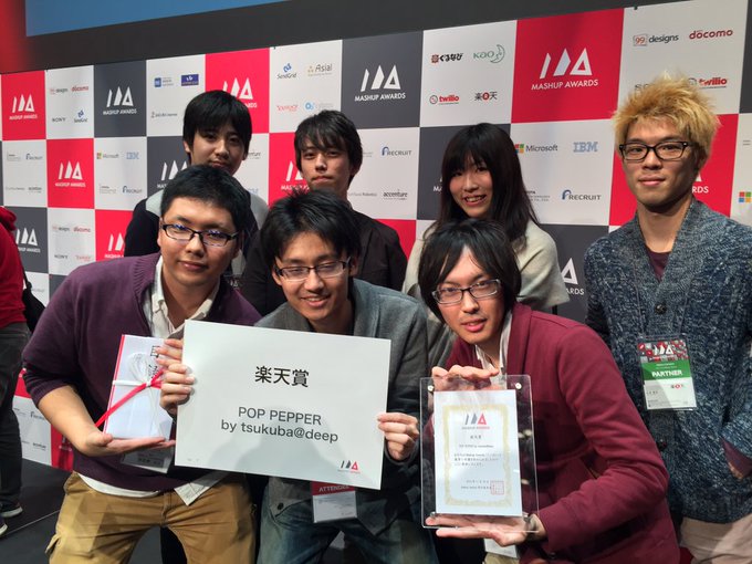 MashupAwards11 授賞式からの打ち上げ #MA11 - Togetter