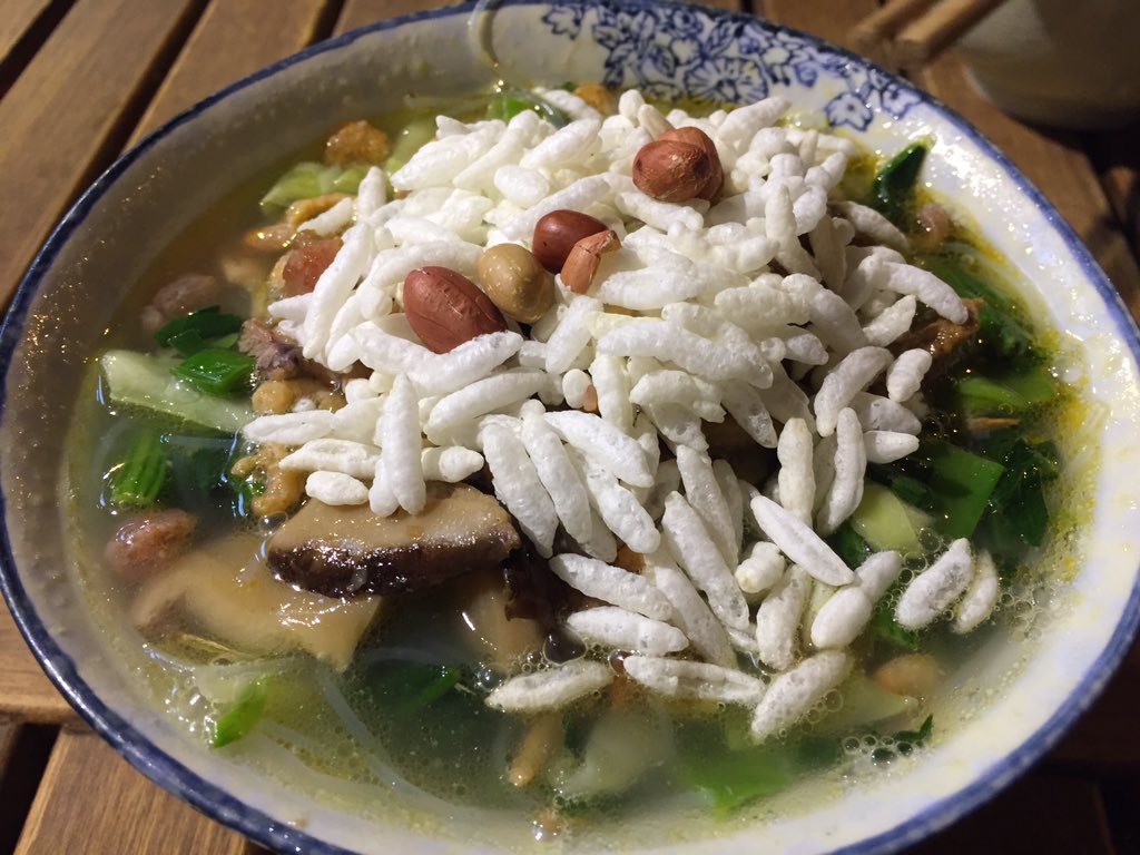 Chiuchow night:'choi cha'-not tea but mix of seasoned veggie & nuts (my ...