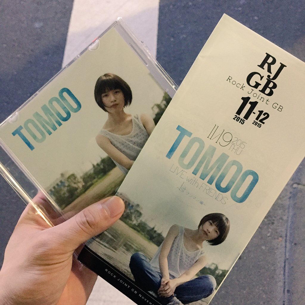 TOMOO LIVE with FRIENDS ～1stワンマン編～(2015.11.19) (3ページ目) - Togetter