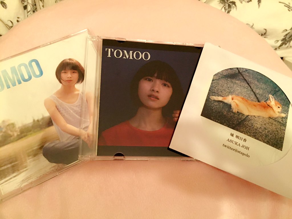 TOMOO LIVE with FRIENDS ～1stワンマン編～(2015.11.19) (3ページ目) - Togetter