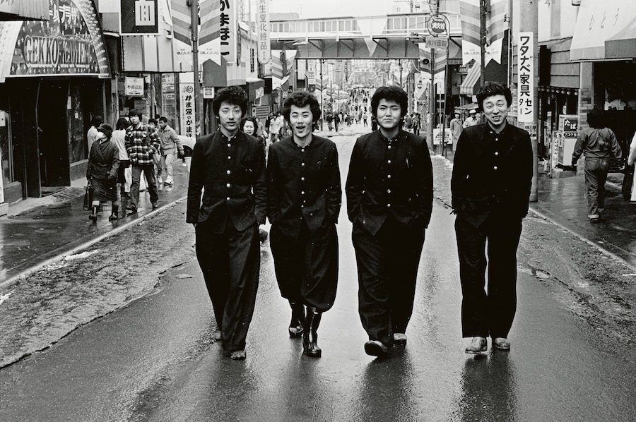 Japanese Regent Hairstyle