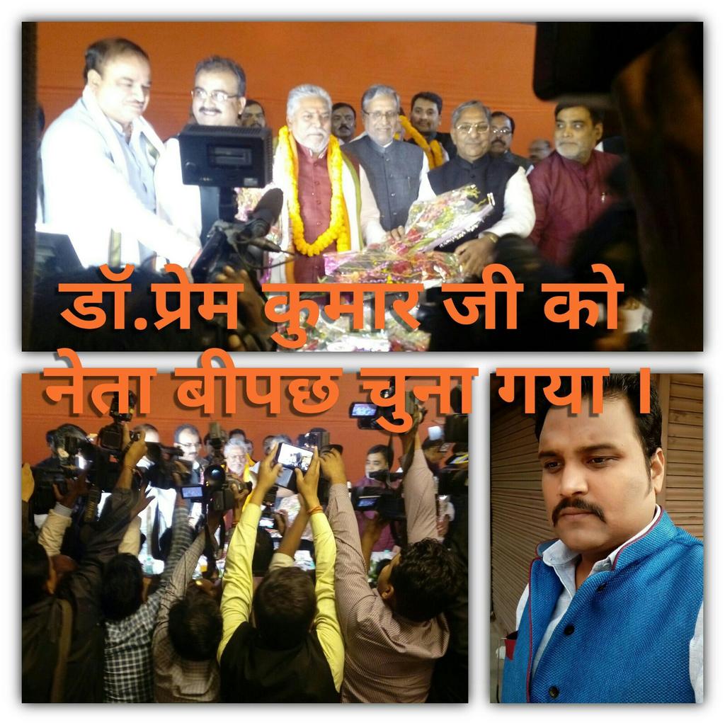 birendra kumar singh (@beer25dec85) | Twitter