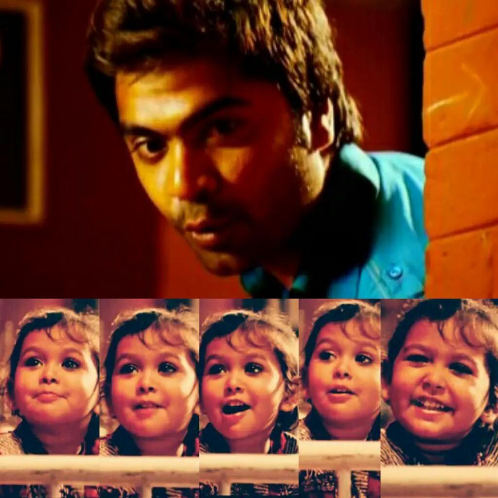 Manmadhan Corrected Machi Logo