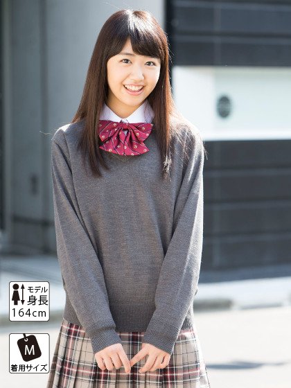 CONOMiに関していただいたtweetまとめ2015年11月 (3ページ目) - Togetter [トゥギャッター]