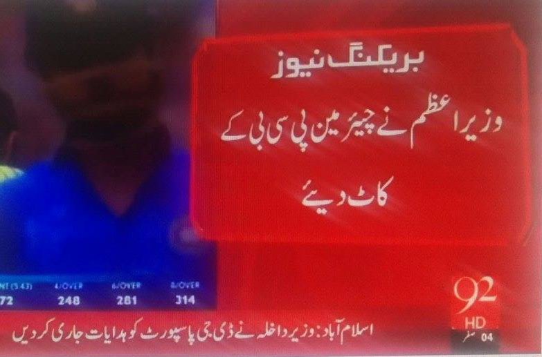 Armaghan Butt (@ArmaghanAb) | Twitter