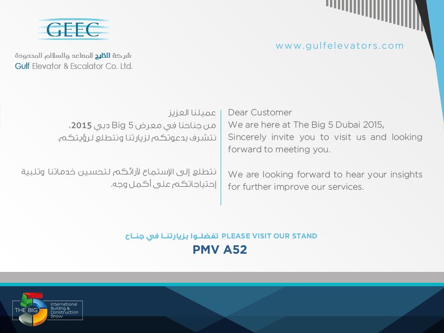 Gulf Elevators (@Gulf_Elevators) | Twitter
