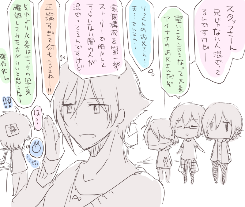 お取引終了次第削除致します (@trigger_ryuchan) | Twitter