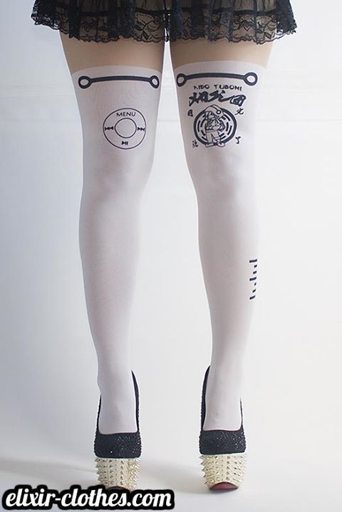 Elixir (@ElixirClothes) | Twitter