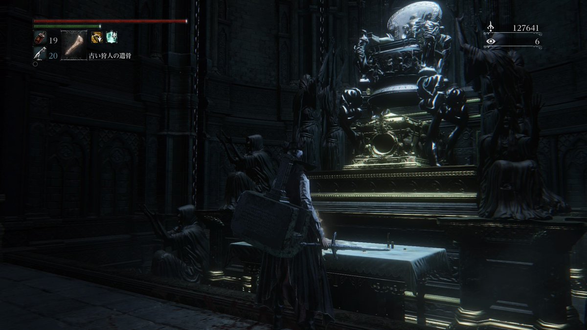 イチの初見Bloodborne DLC編(2日目) - Togetter [トゥギャッター]