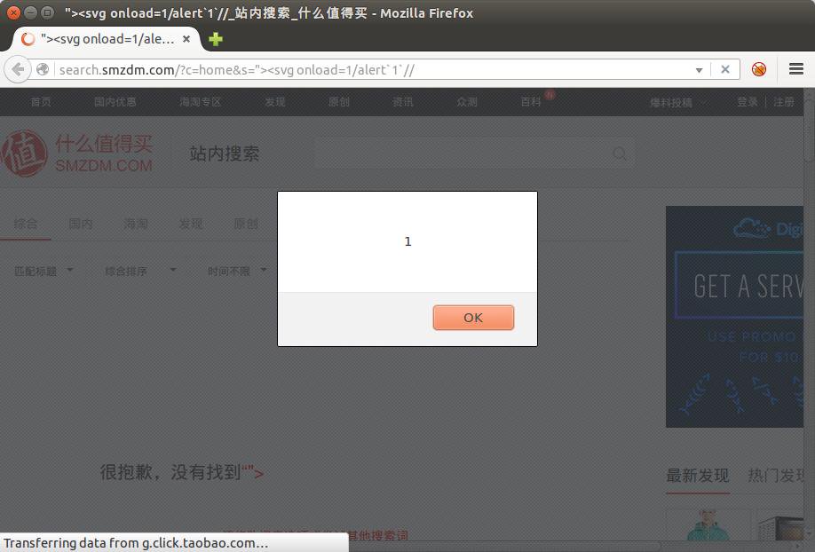 Brute Logic on Twitter: "Jiasule, the Baidu's WAF, being easily bypassed (first by @tbmnull ...