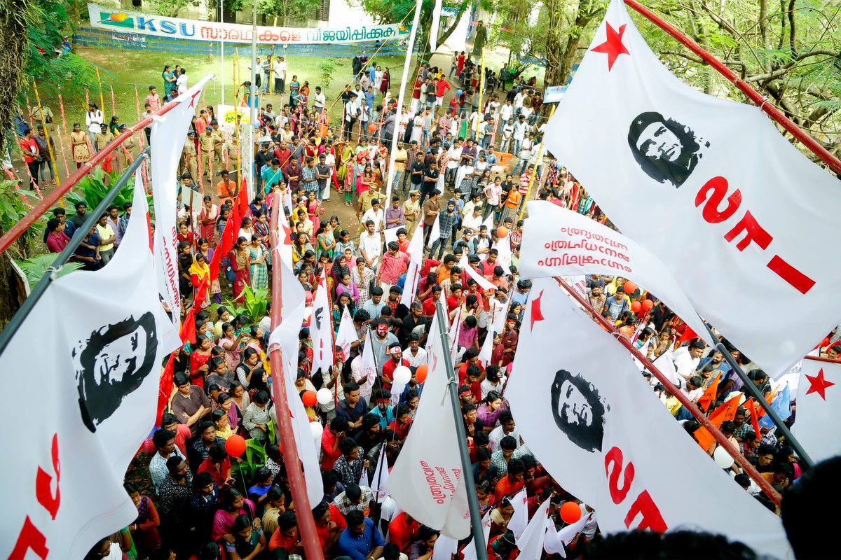 Sfi Kerala
