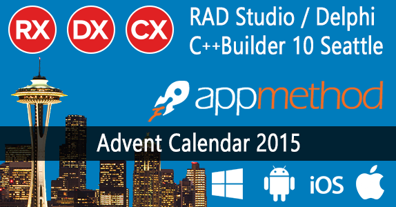 Delphi Advent Calendar 2015 - posfie