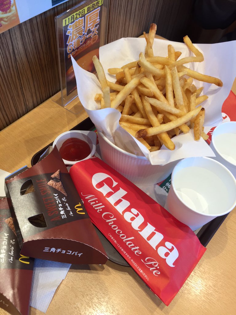 めぐこ (@m_eiss) | Twitter