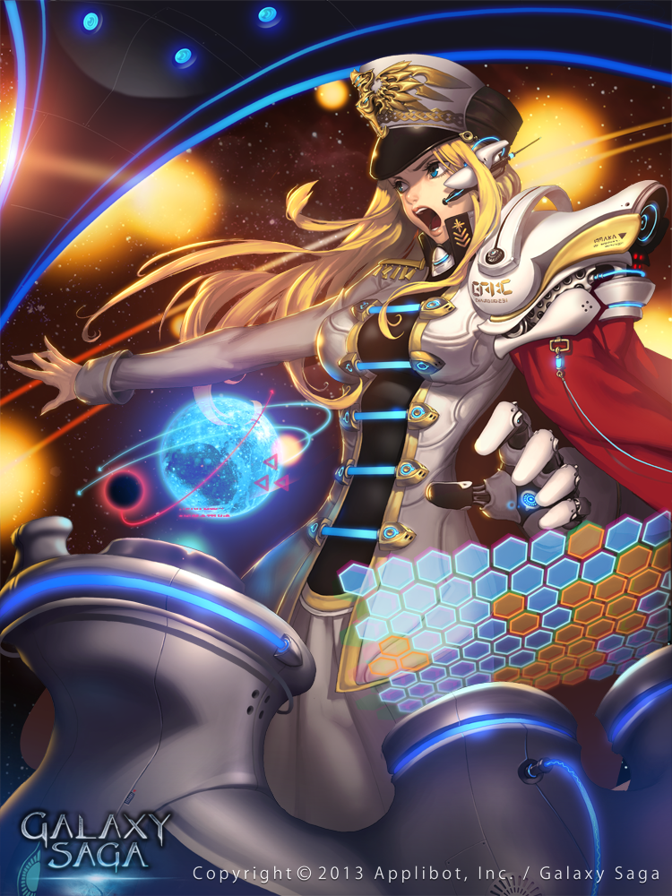 morry on Twitter: "어플리봇 - 갤럭시사가 https://t.co/mOrpuNdnfV" / Twitter