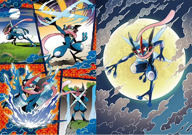 Greninja Official Art