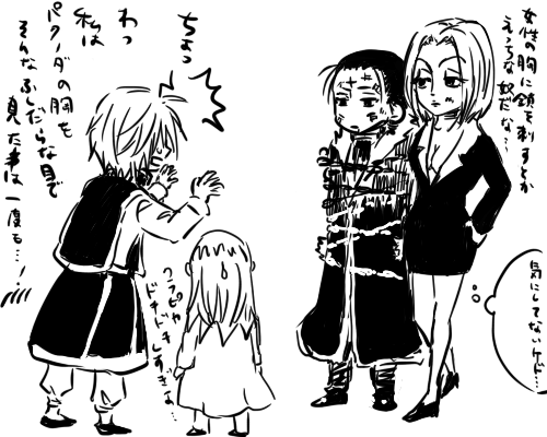 rkgkヒソカとゴン】ライバルシリーズ② 2位になると思ってたら、驚くべき快進撃でした。天空闘技場の生き生きと戦ってる」KOTOの漫画