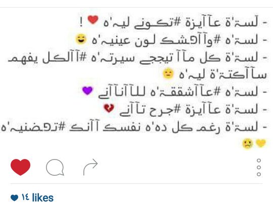 Doaa-helal (@Doaahelal4) | Twitter