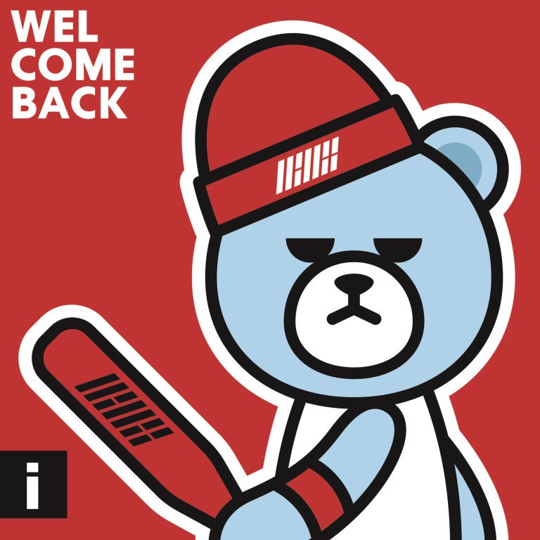 【KRUNK X iKON】 2016/1/13(水)発売 JAPAN DEBUT ALBUM 『WELCOME BACK』 ジャケット写真に ...