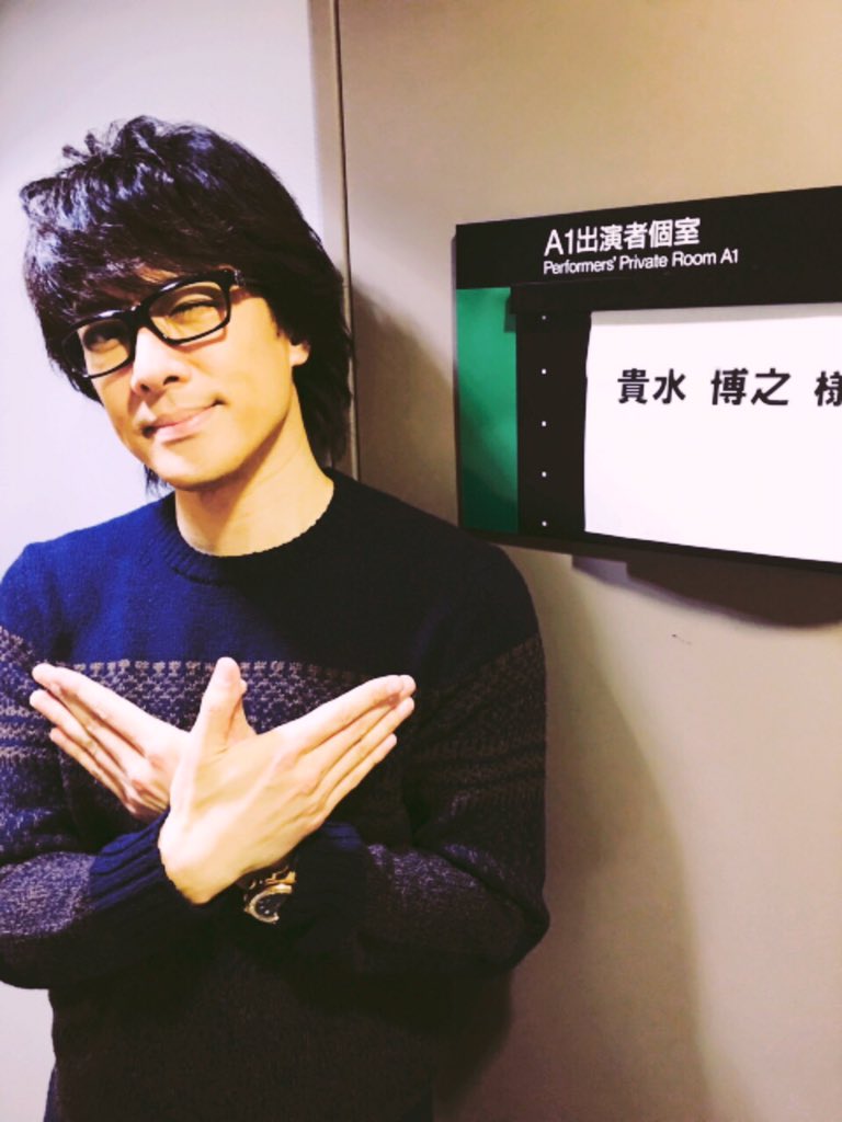 MapFan【公式】 on Twitter: "貴水博之 #一番幸せな四文字熟語考えたやつが優勝 https://t.co/ee4ObNM3lM"