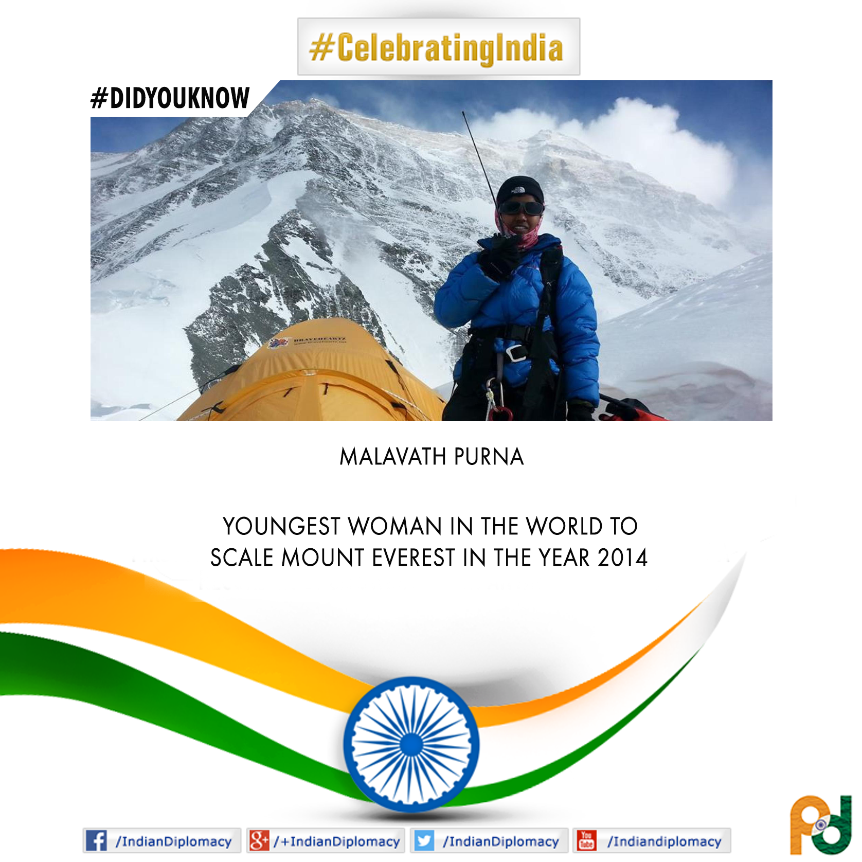 Indian Diplomacy on Twitter: "#CelebratingIndia A Rare Feat! Malavath Purna - At 13 years & 11 ...