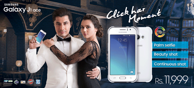 Samsung Galaxy Print Ad