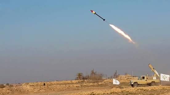 PHOTOS: Iraqi PMU affiliates fire large improvised rocket assisted ...