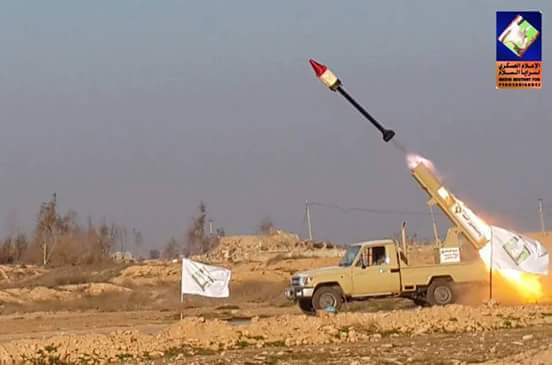 PHOTOS: Iraqi PMU affiliates fire large improvised rocket assisted ...