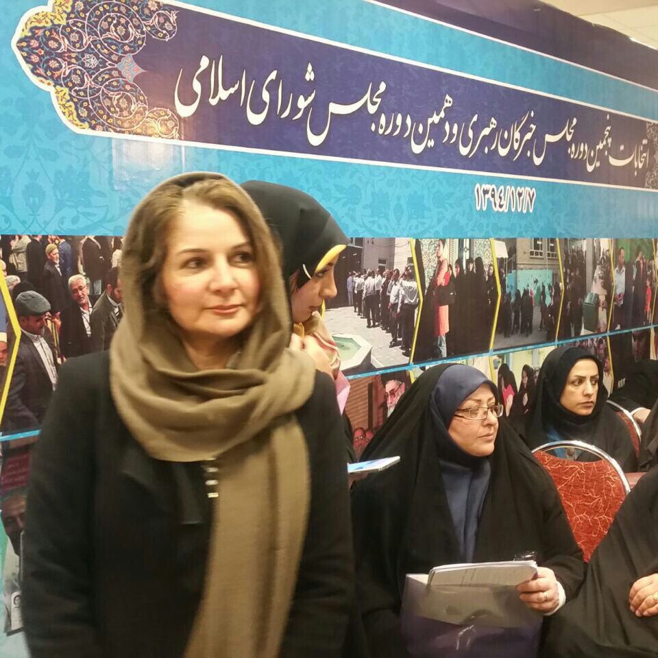 Women in Iran register to run for Parliament in upcoming elections ...