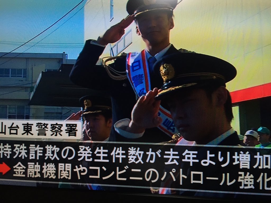 野球 (@watawan_2) | Twitter