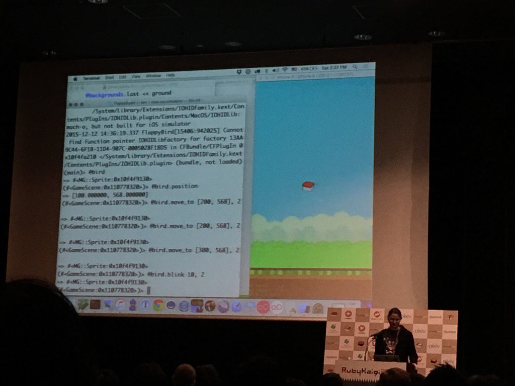【動画あり】ライブコーディングで飛び回るSushi!!! Rubyコードでマルチデバイスを達成するRubyMotionの進化 #rubykaigi 2015 #rubykaigiA (4ページ ...