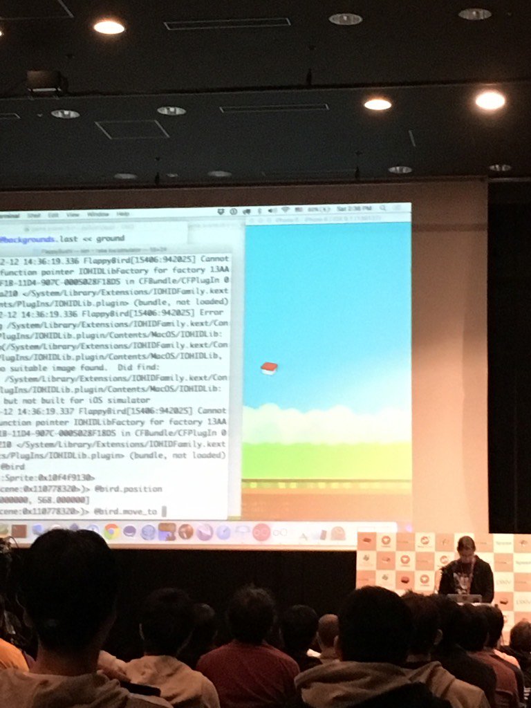 【動画あり】ライブコーディングで飛び回るsushi Rubyコードでマルチデバイスを達成するrubymotionの進化 Rubykaigi 2015 Rubykaigia 4ページ 