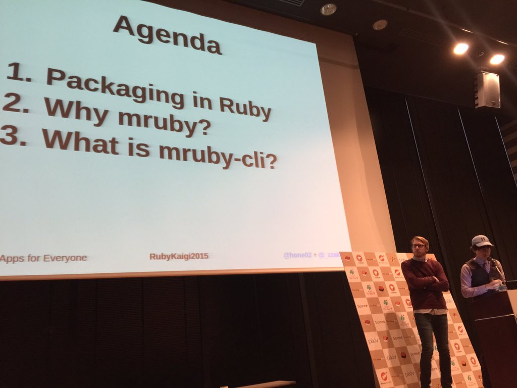 mrubyで実現する CLIアプリケーションのクロスプラットフォーム開発 #rubykaigi 2015 #rubykaigiA - Togetter [トゥギャッター]