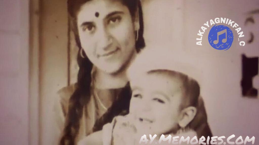 Alka Yagnik Children