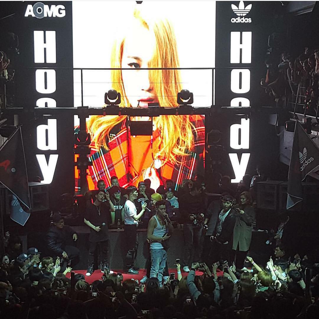 Hoody Joins AOMG as the first female member : r/kpop