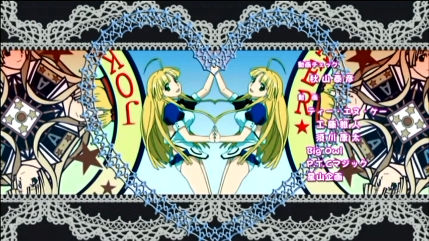 アニミスク on Twitter: "STUDY×STUDY ハイスクールD×D 初代StylipSの歌って結構好き。そしてこのEDは絵コンテが秀逸。STUDY×STUDYはポールダンスで有名 ...