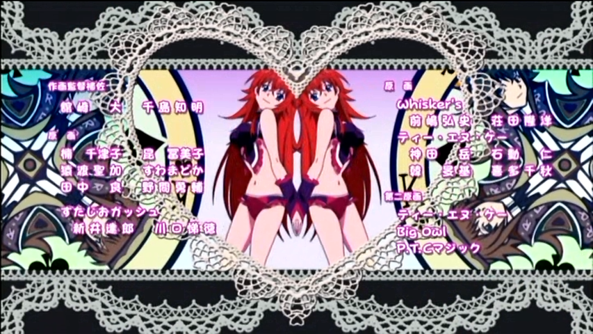 アニミスク on Twitter: "STUDY×STUDY ハイスクールD×D 初代StylipSの歌って結構好き。そしてこのEDは絵コンテが秀逸。STUDY×STUDYはポールダンスで有名 ...