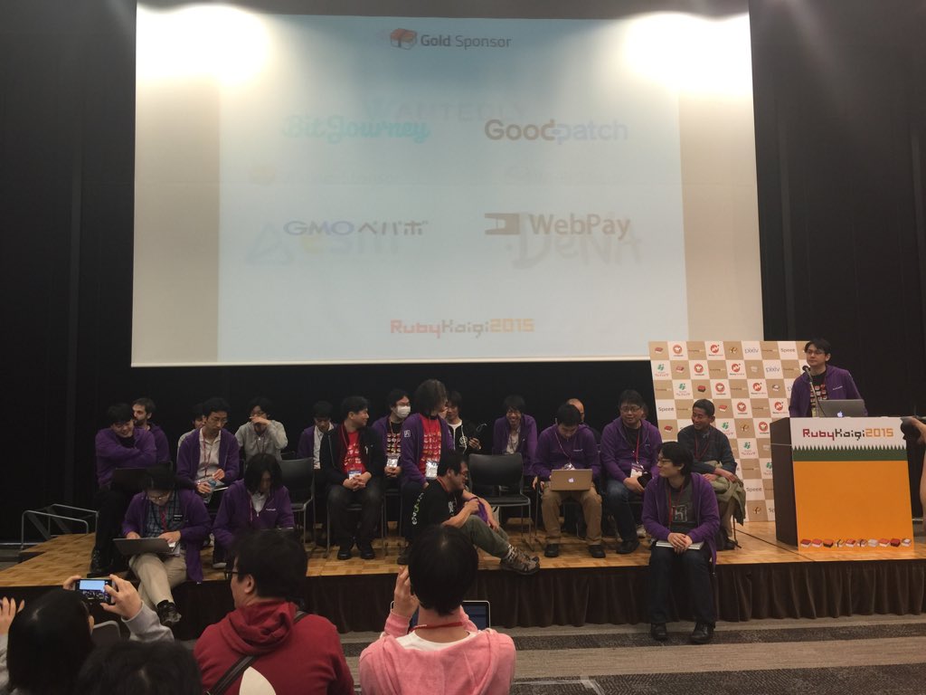 怒り駆動開発に炎上駆動開発！コミッターが語るRubyの1年と未来。Ruby Committers vs the World #rubykaigi #rubykaigiA - posfie