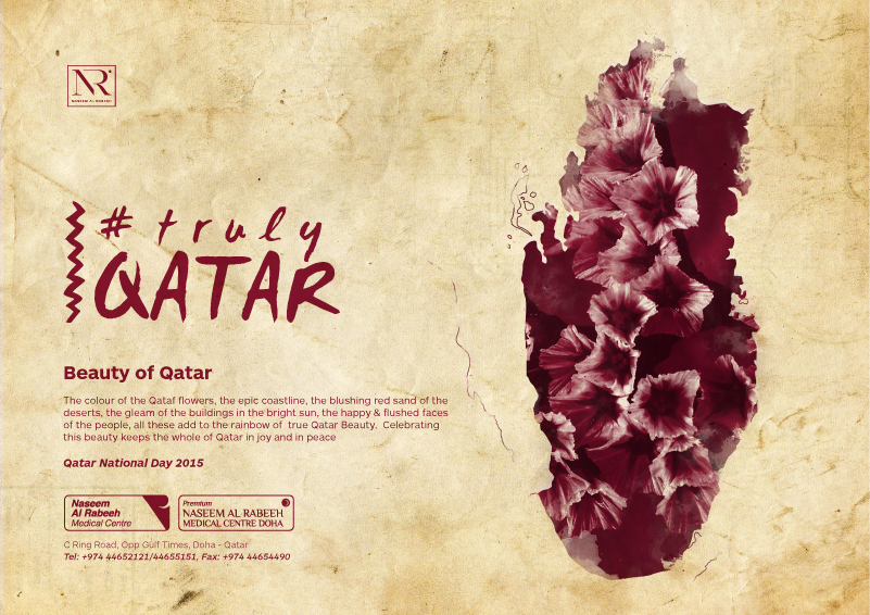 What Is The National Flower Of Qatar