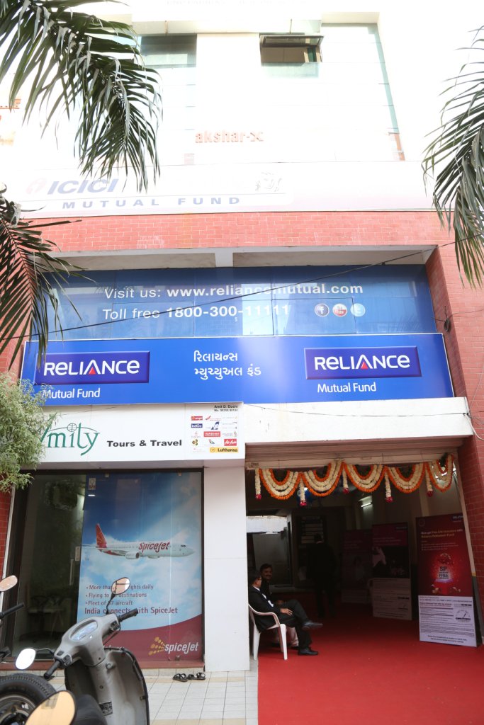 Reliance Mutual Fund Office