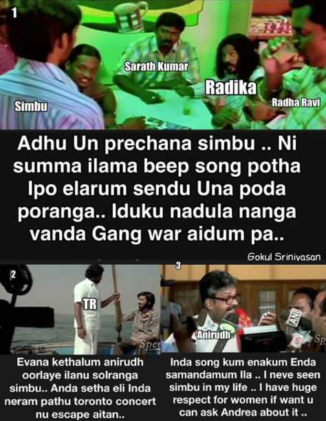 Siambu Memes Pin By Raj On Mems | English Memes, Memes, Save