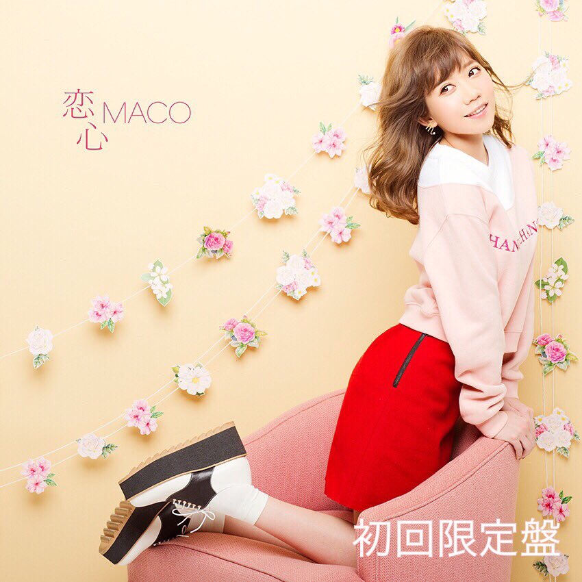 MACO/KANA (@MACOKANA2) | Twitter
