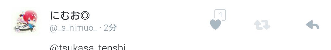 にむお～～ (@a_mbtc) | Twitter