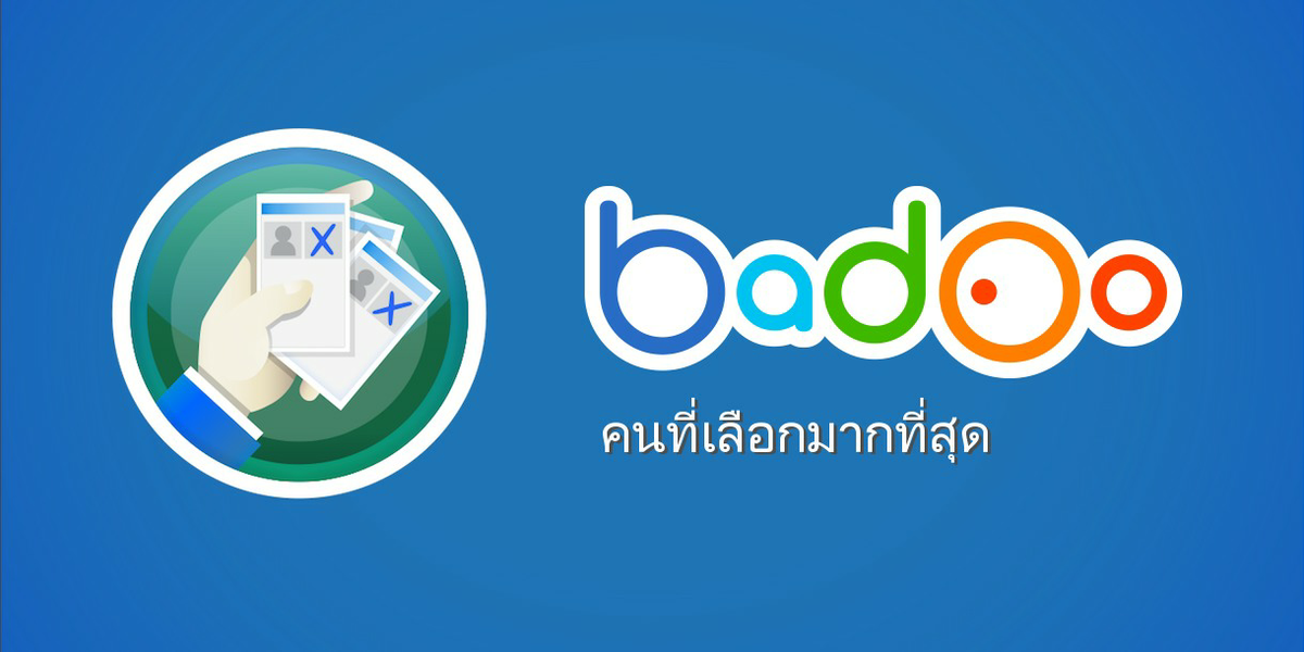 Patchareerat (@maxki57314) | Twitter