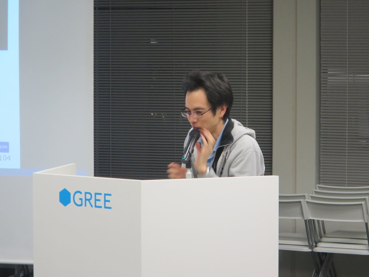 GREE Tech Talk #09「MySQL」 (3ページ目) - Togetter [トゥギャッター]