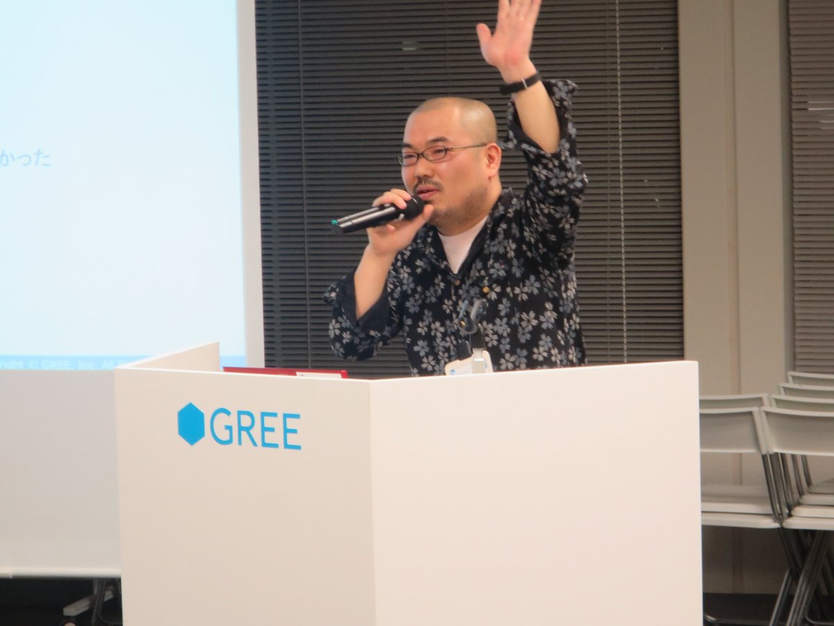 GREE Tech Talk #09「MySQL」 (3ページ目) - Togetter [トゥギャッター]