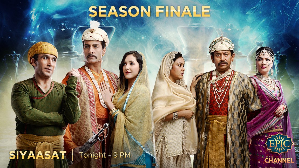 Siyaasat episode 1 watch online - caqwefever