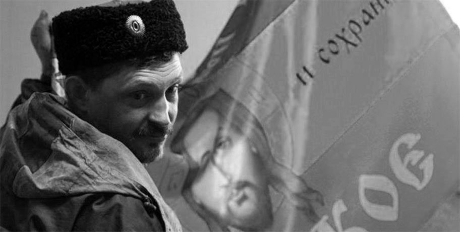 Cossack Dremov, 1 of last self-styled revolutionaries in eastern ...
